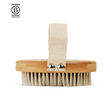 Lumity Copper Body Brush | Exfoliate & Boost Circulation
